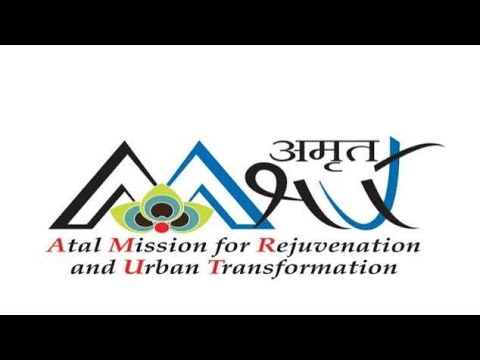 AMRUT scheme in Hindi
