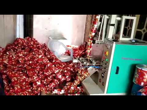 Pouch Printing Machine at Best Price in India