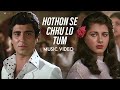 Hothon Se Chu Lo Sttus Watch HD Mp4 Video Download Free
