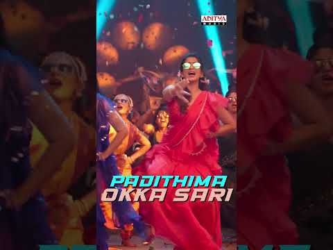 Hero Honda Bandi Meeda Poradu Chudu | #MAD | #shorts