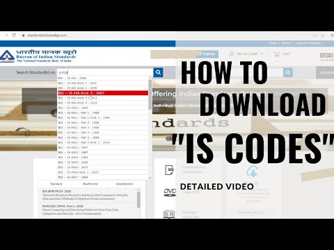 How to Download IS Codes | How to Download IS Code From BIS | Infra Skill Hub