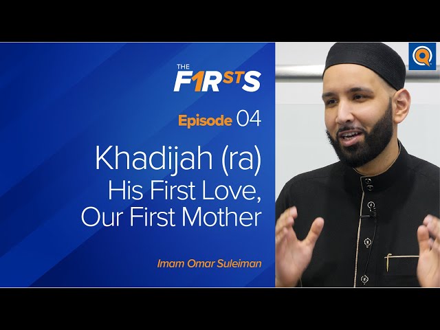 Khadijah (ra): The First Love and Mother of the Believers | Galaxy
