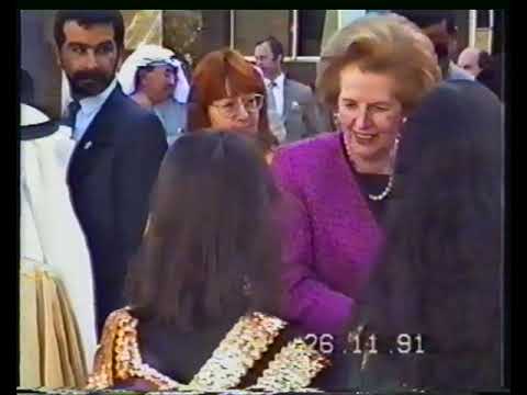 Margret Thatcher visits New English School Kuwait - 1991