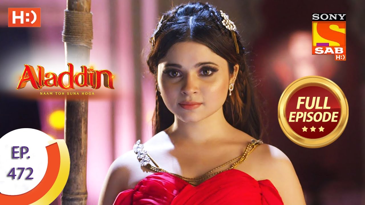 Aladdin - Ep 472  - Full Episode - 18th September 2020