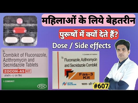 Zocon Tablet - Zocon 150 Tablet Latest Price, Manufacturers & Suppliers