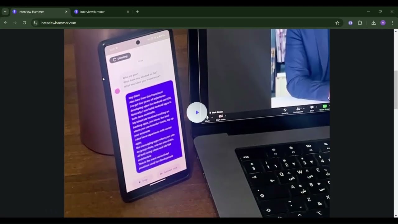 InterviewHammer basics tutorial