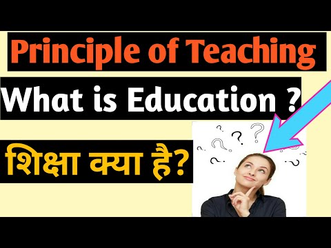 education meaning in hindi || education definition