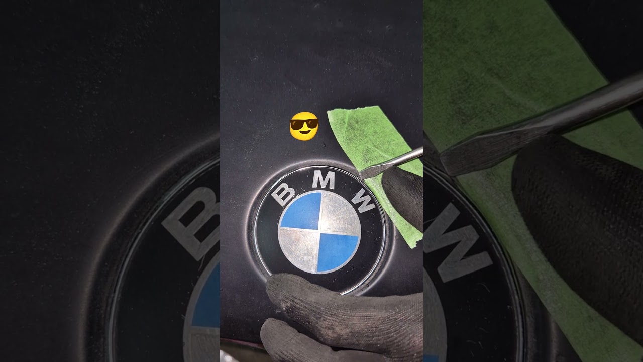 How To (Not) Remove The Logo