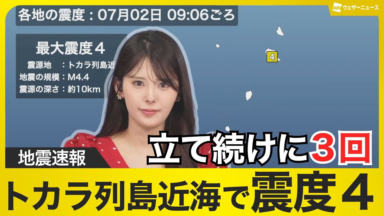 [問卦] 主播沒有乳溝484B罩杯未滿？ - 看板Gossiping - PTT網頁版