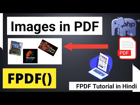 Image in PDF || PHP PDF Image || How to Set Image in PDF || FPDF Library || FPDF Tutorial in Hindi