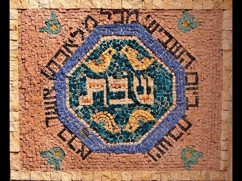 Why Do We Say Shabbat Shalom?