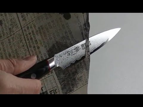 Japanese knives saiun vg-10 damascus steel petty and paring