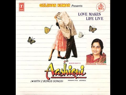 Aashiqui(1990) Full Songs Rahul Roy,Anu Agarwal