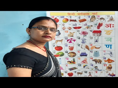 अ से अनार आ से आम,हिन्दीवर्णमाला, अ आ इ, क से कबुतर ख़ से खरगोश,kkhg,hindi varnamala,part322