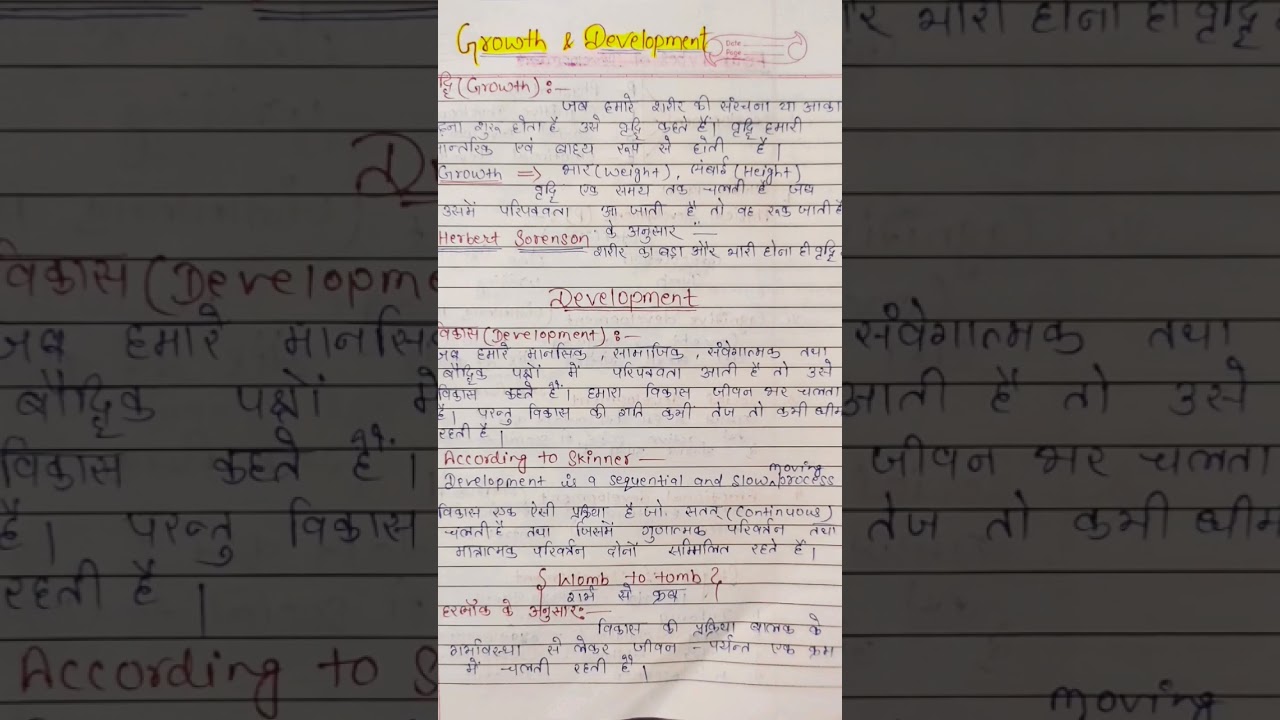 growth and development