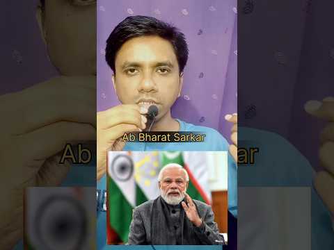 This 10-Digit Code Will Change Every Indian Address!