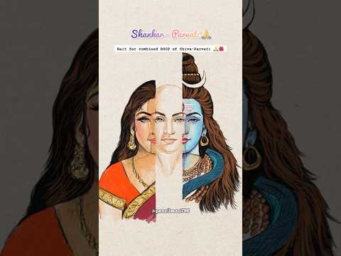 Bolo Har Har Mahadev, Shiv Parvati, 2-in-1 Art, Pencil Drawing #shivparvati #shivshakti #shorts #fyp