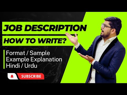 Job Description | What is Job Description | Job Description Example