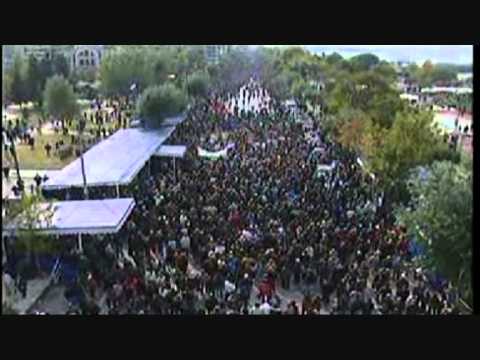 ΝΑ Η ΜΕΙΟΝΟΤΗΤΑ ΓΙΑ ΤΗΝ ΟΠΟΙΑ ΜΙΛΗΣΕ Η ΜΕΓΑΛYΤΕΡΗ ΓΛΑΣΤΡΑ ΤΗΣ ΕΛΛΑΔAΣ ...