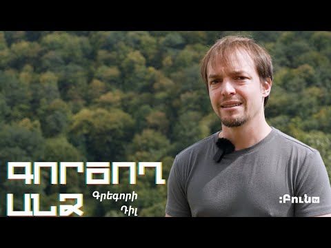 The Kalavan Retreat Center©™