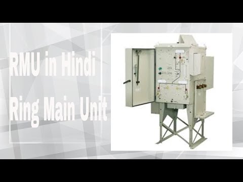 Ring Main Unit - rmu Switchgear Latest Price, Manufacturers & Suppliers