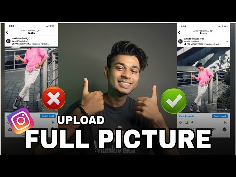 π· How To Upload Full Picture On Instagram | Instagram Par Full Size Photo Kaise Upload Kare 2024