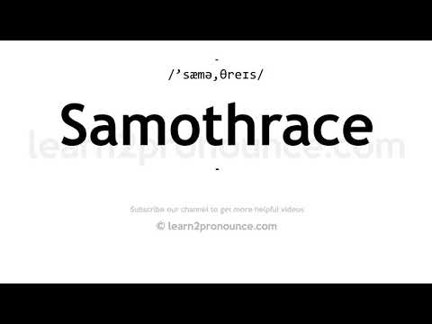 How to pronounce Samothrace | English pronunciation