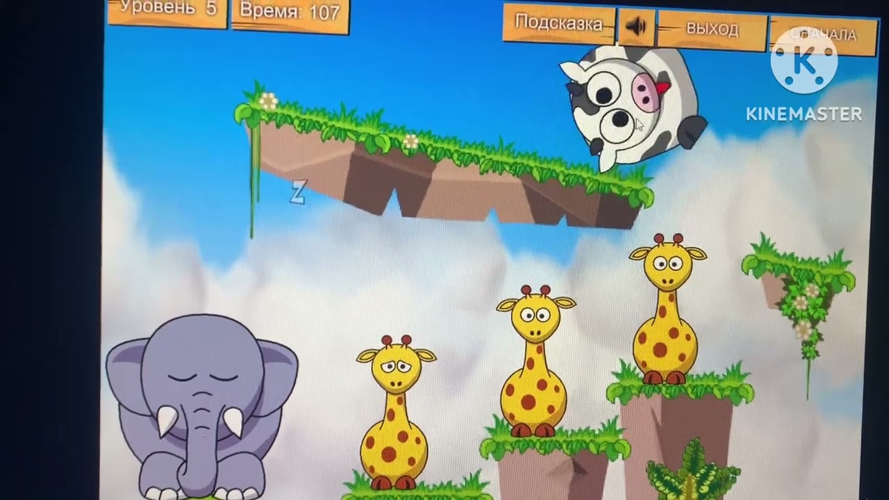 App Of The Week With Computer- (Snoring Elephant) (FREE)