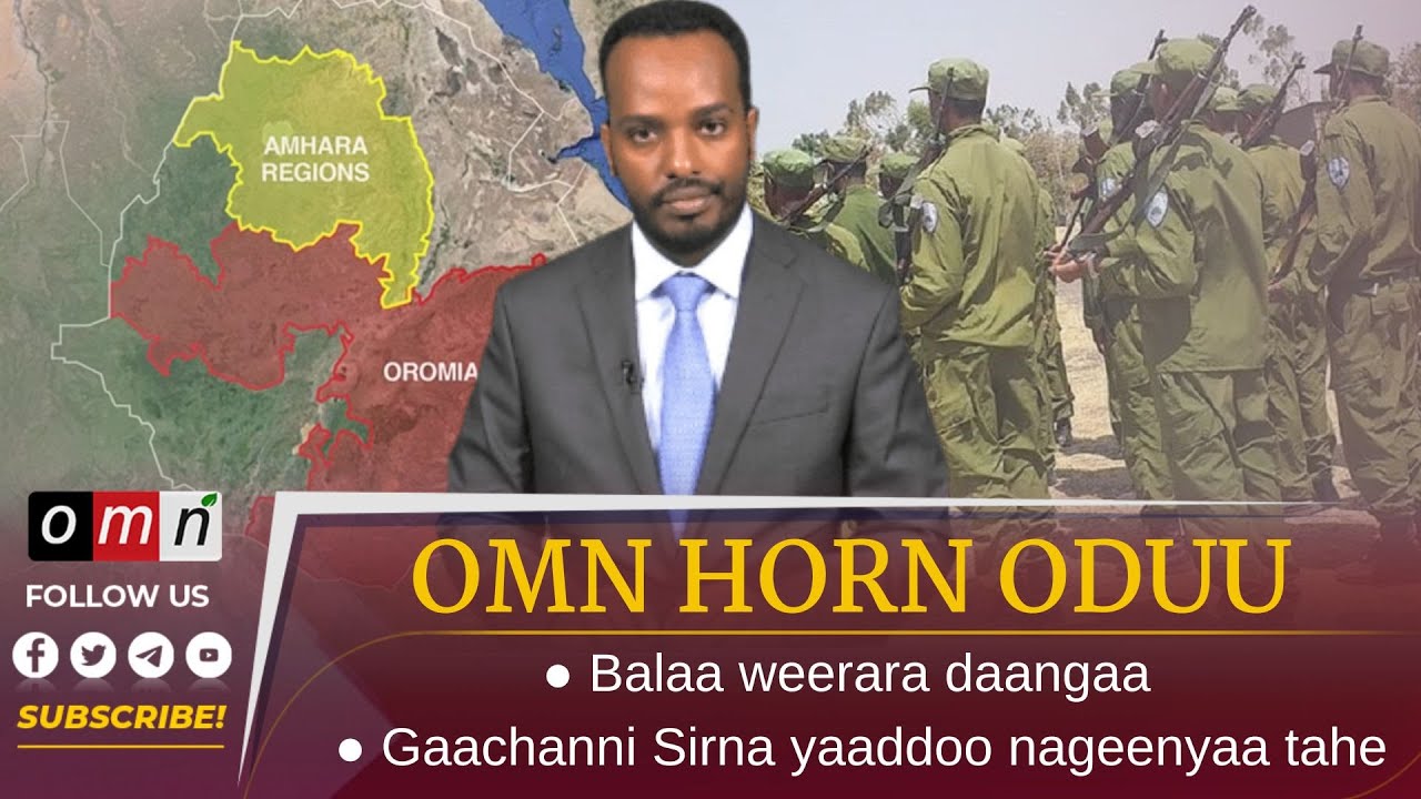 OMN Horn ODUU (Hagayya 25,2023)