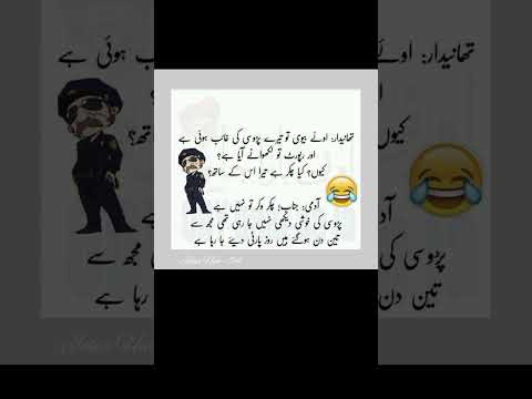 Jokes ????????????