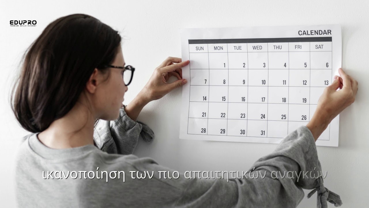 Asc Timetables   Became an Expert