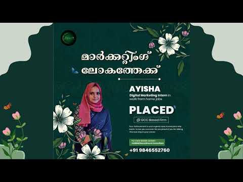 Ayisha got placed as digital marketing intern for uae based firm in work from home jobs