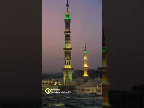 #naat #trending