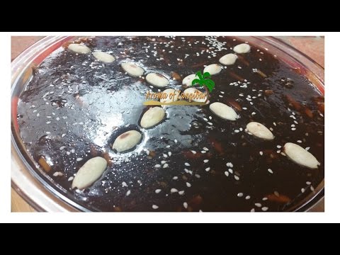 Zanzibari/Omani Halwa in English