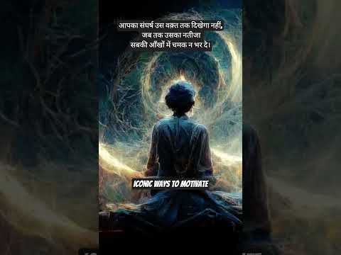 💔mai bar bar tanha hua🥺💔#motivation#study#uppsc#upsc#ssc#trending#ytshorts