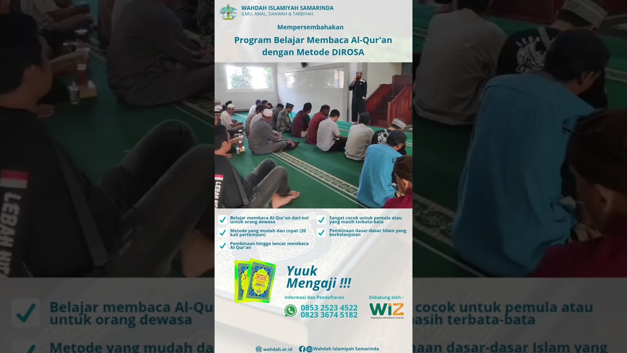 Testimoni Program Belajar Membaca Al-Qur'an dengan Metode DIROSA