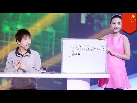 China’s ‘Rain Man’: Chou Wei 周玮 | Math Online Tom Circle