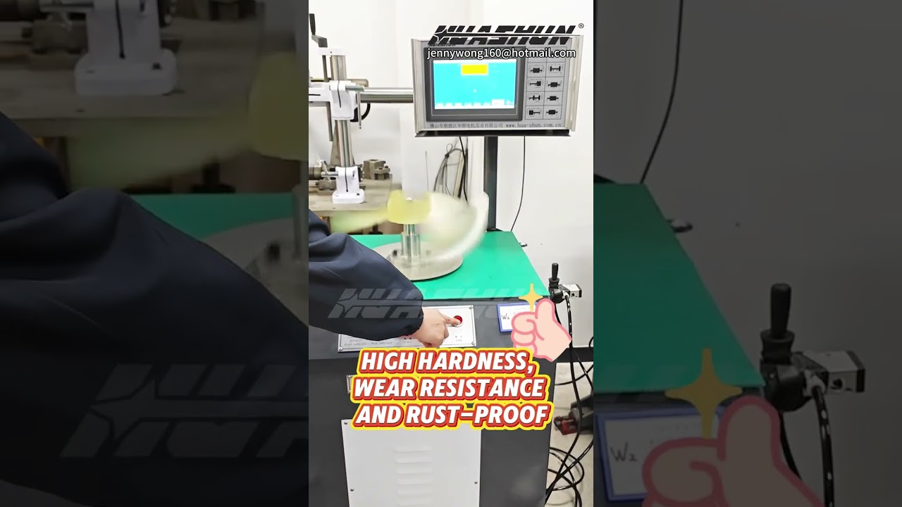 HUASHUN balancing machine: Alloy Steel Fixtures + One-Touch Measurement.