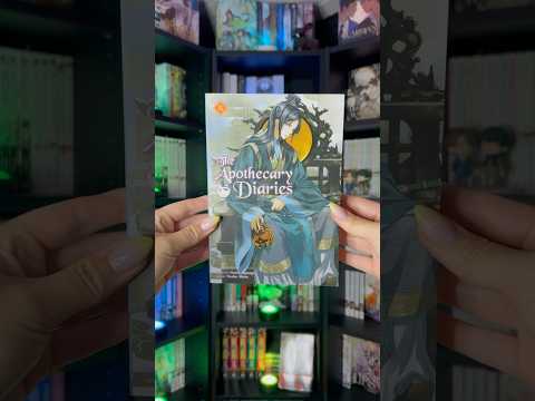 The Apothecary Diaries (Light Novel) - vol 5