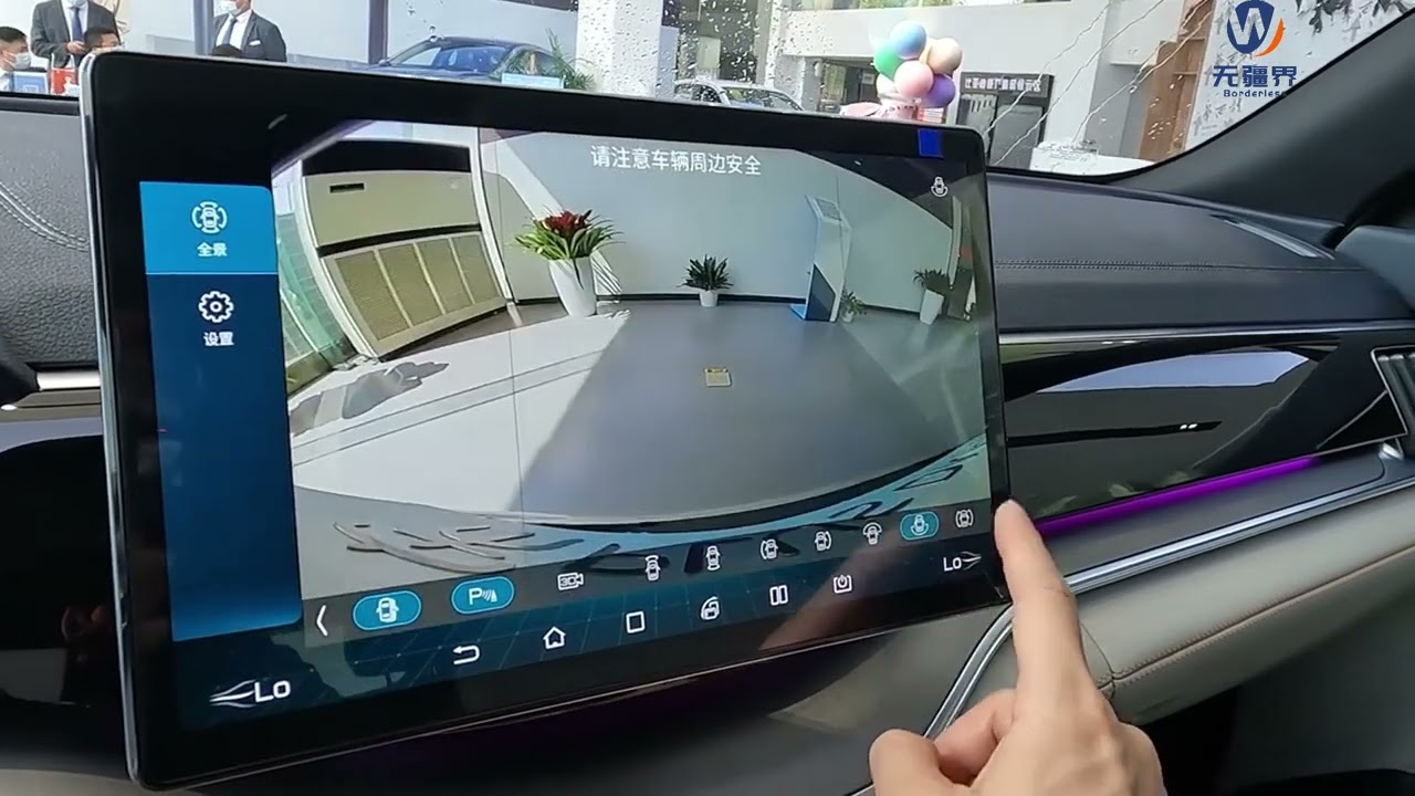 BYD Song PLUS DMI - Borderless Car