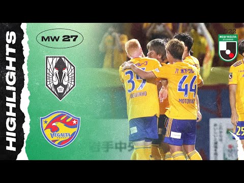 Videos :: Iwate Grulla Morioka 1-5 Vegalta Sendai :: J2-League 2022