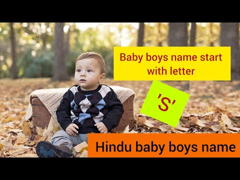 Baby boy name start with letter 'S' ll Hindu baby boys name