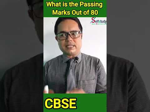 What is the passing marks out of 80 in CBSE? | 80 ka passing marks kitna hoga?