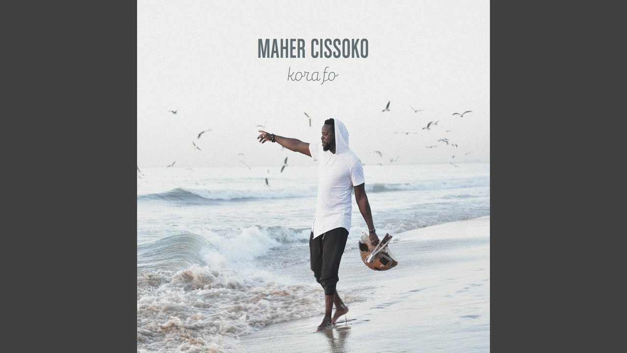 Kooma Kumaro (Backbiting) (Instrumental)