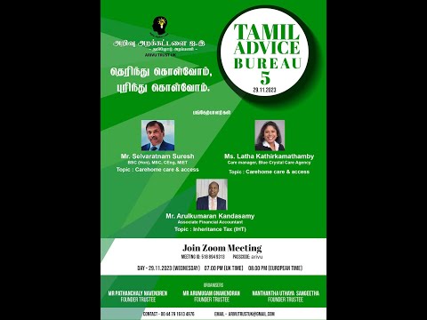 TAMIL ADVICE BUREAU 5 Inheritance Tax IHT - 29.11.2023