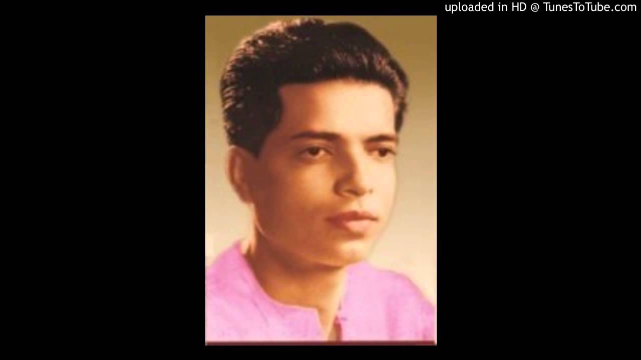 Kabe Trisito E Maru Chhariya Jaibo - Pannalal Bhattacharya