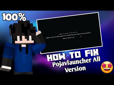 Invalid session (Try restarting your pojavlauncher) || Pojavlauncher Minecraft [ How to fix 100% ]