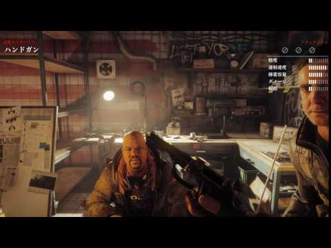 Steam Community :: Homefront: The Revolution
