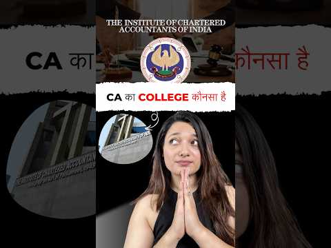 Know ICAI | CA เคเคพ College | CA Foundation Registration 2025