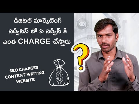 How to Charge for Your Digital Marketing Services? || Digital Badi